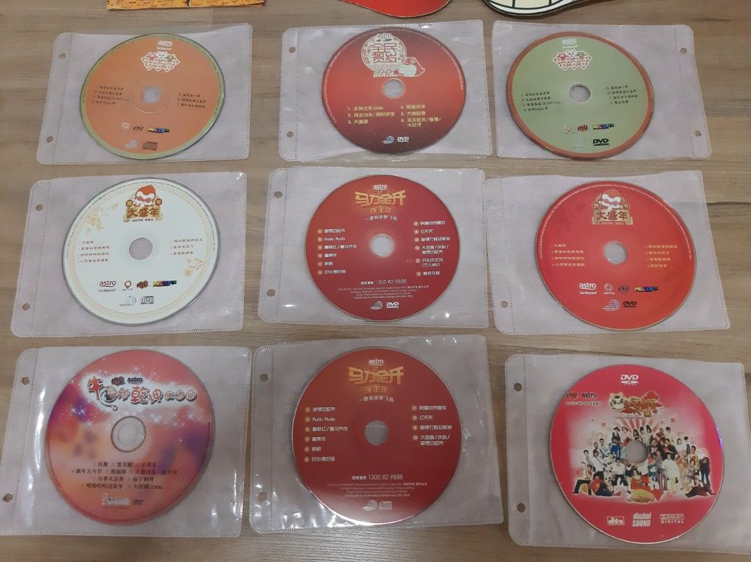 9 pcs Astro CNY Songs Astro 新年歌 CD/DVD + 周边, Hobbies & Toys, Music ...