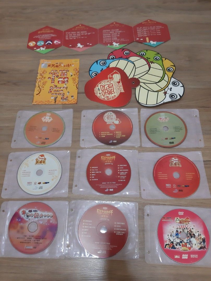 9 pcs Astro CNY Songs Astro 新年歌 CD/DVD + 周边, Hobbies & Toys, Music ...