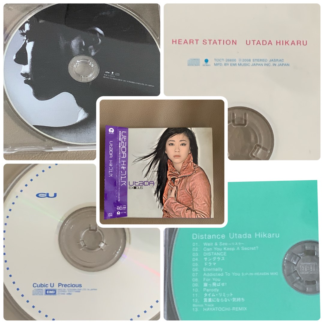 日版 宇多田光 大碟 Cubic U Precious / Heart Station / Distance / Deep River ...