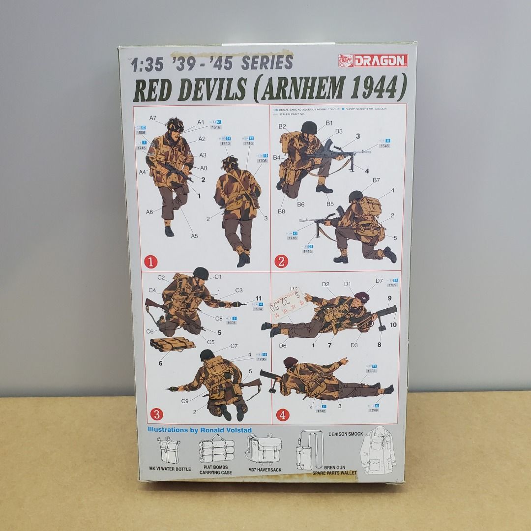 全新絕版 Dragon 威龍 6023 Red Devils (Arnhem 1944) 全新未砌，膠袋未開，齊件/ 水貼/ 有說明書, 興趣 ...