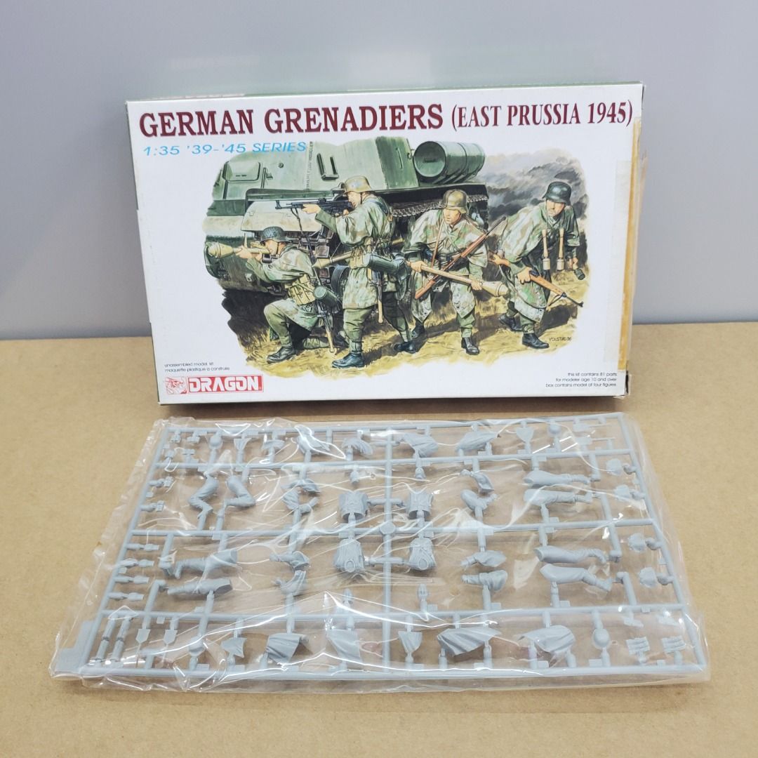 全新絕版 Dragon 威龍 6057 German Grenadiers (East Prussia 1945) 全新未砌，膠袋未開，齊件 ...