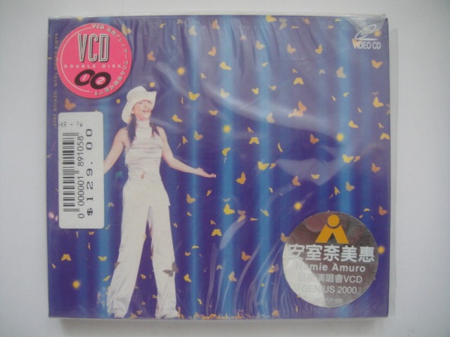安室奈美惠 Namie Amuro - Tour Genius 2000 VCD (2碟) (亞洲版) (附紙外盒 及 包裝Sticker), 興趣及遊戲, 音樂、樂器 & 配件, 音樂與媒體 ...