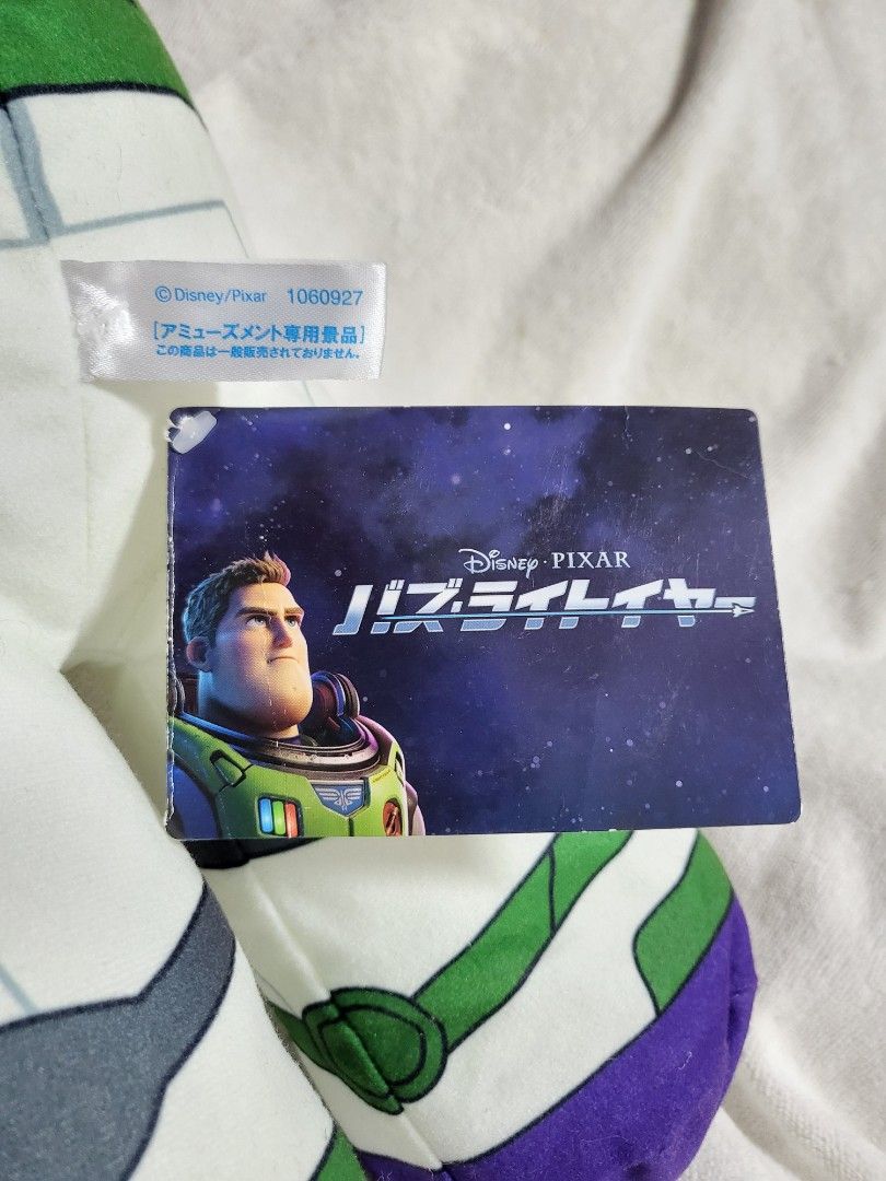Authentic Rare Sega Disney Pixar Toy Story Buzz Lightyear Alpha Suit ...