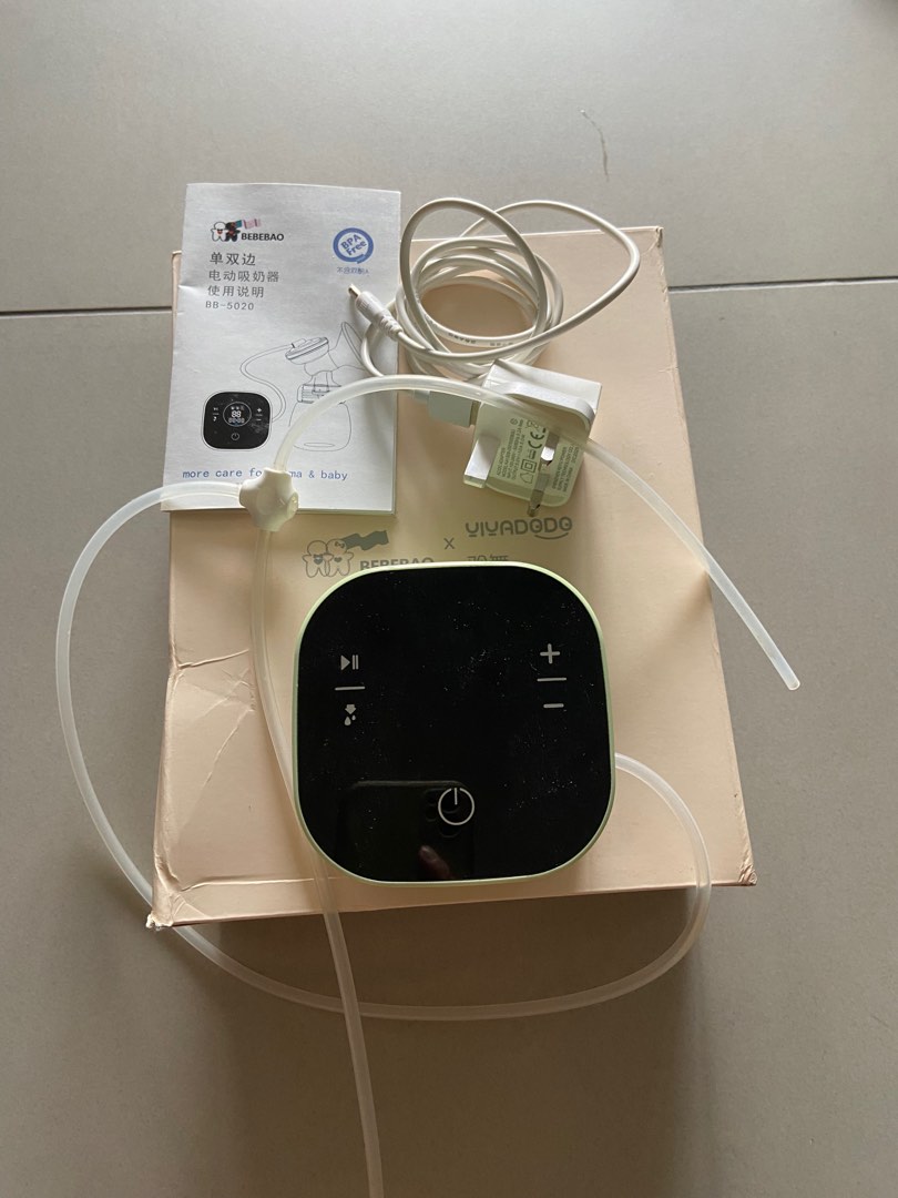 Bebebao breast pump, Babies & Kids, Nursing & Feeding, Breastfeeding ...