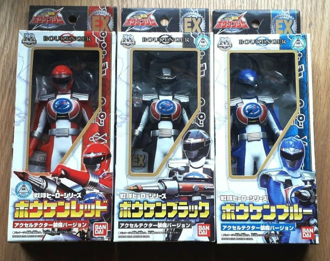 Boukenger Super Sentai / Power Rangers, Hobbies & Toys, Toys & Games on ...