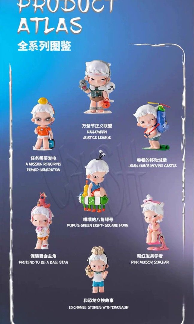 [BRAND NEW! HEYONE] HEYONE LOOKING FOR THE EXIT OF JUANJUAN'S WORLD ...