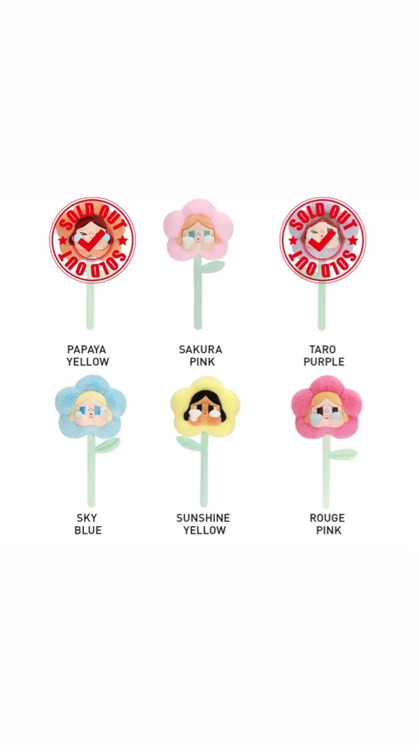 Cry baby plush flower, Hobbies & Toys, Toys & Games on Carousell