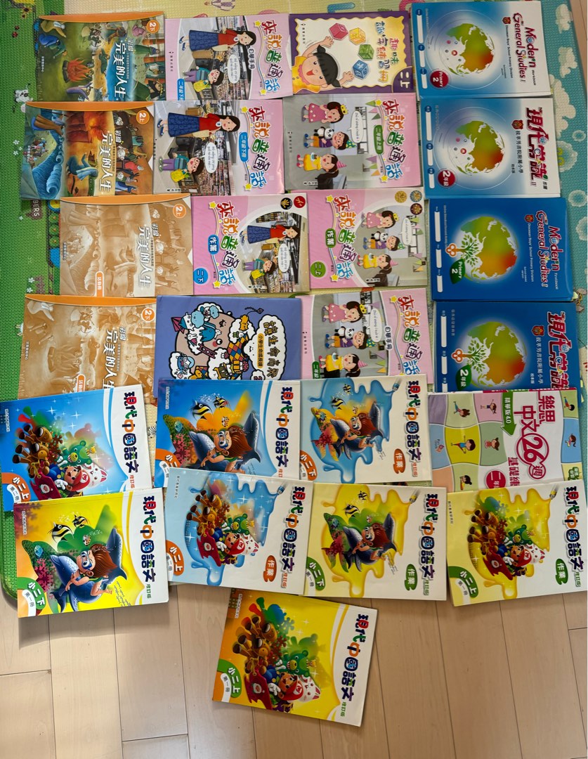 DBSPD G2 textbook $200 for all, $20 each, 興趣及遊戲, 書本 & 文具, 教科書 - Carousell