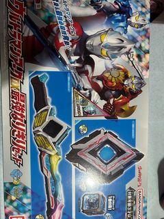 Dx Ultraman Arc Riser, Hobbies & Toys, Toys & Games on Carousell