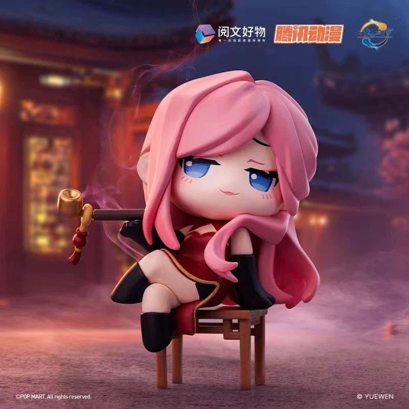 [EXCLUSIVE! POPMART] POPMART CHINA EXCLUSIVE AT THE TOP OF THE WORLD ...