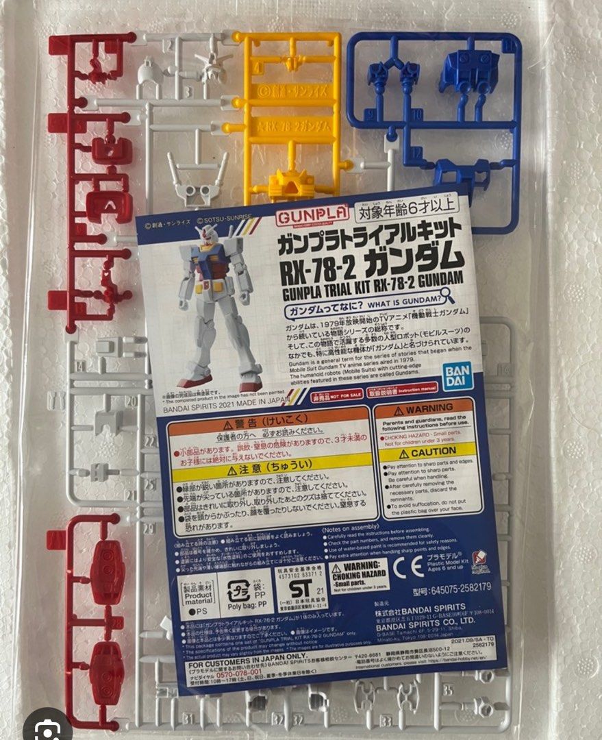 Gundam gunpla mini figure, Hobbies & Toys, Toys & Games on Carousell