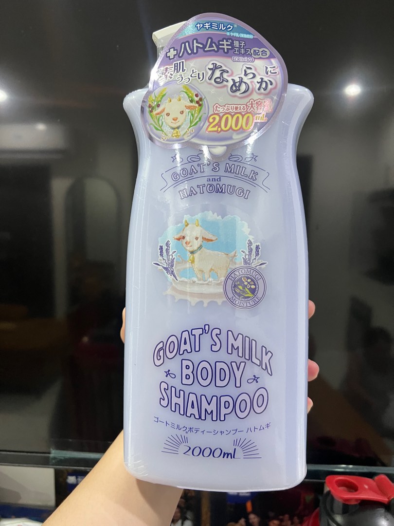 Hatomugi Body Shampoo, Beauty & Personal Care, Bath & Body, Bath on ...
