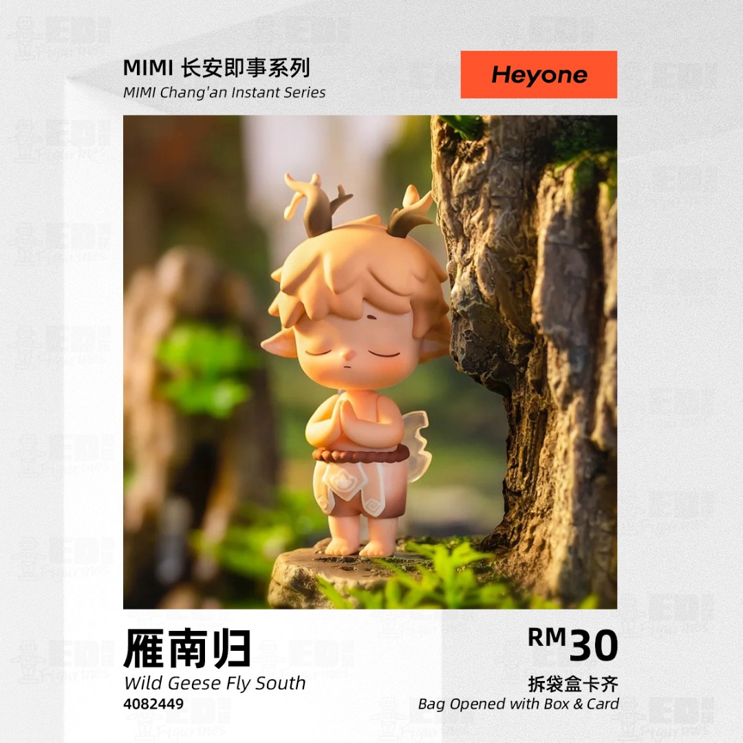 HEYONE | MIMI Series, Hobbies & Toys, Toys & Games on Carousell