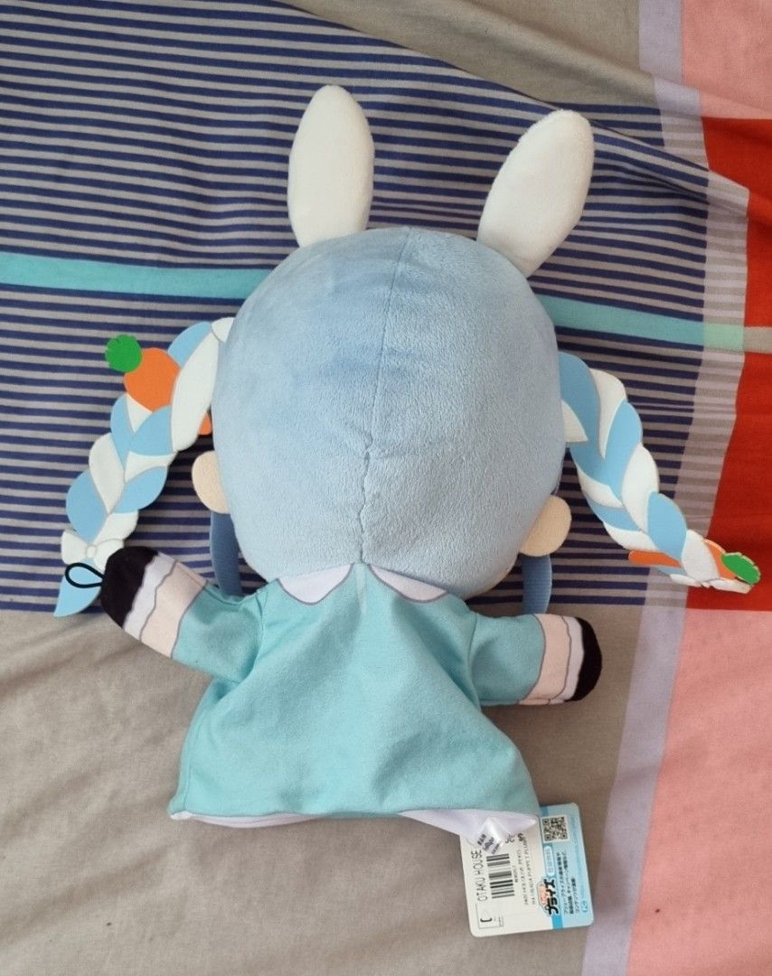 [Hololive] Usada Pekora hand puppet, Hobbies & Toys, Toys & Games on ...