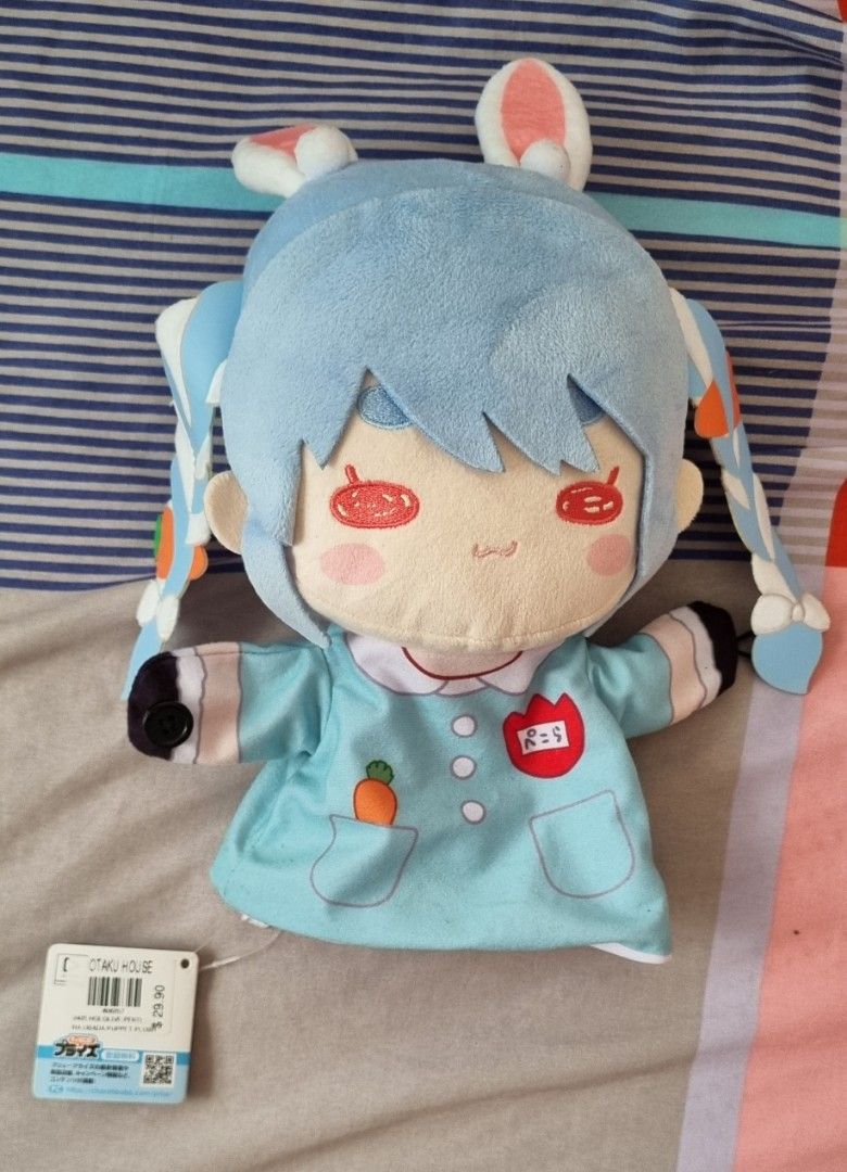 [Hololive] Usada Pekora hand puppet, Hobbies & Toys, Toys & Games on ...