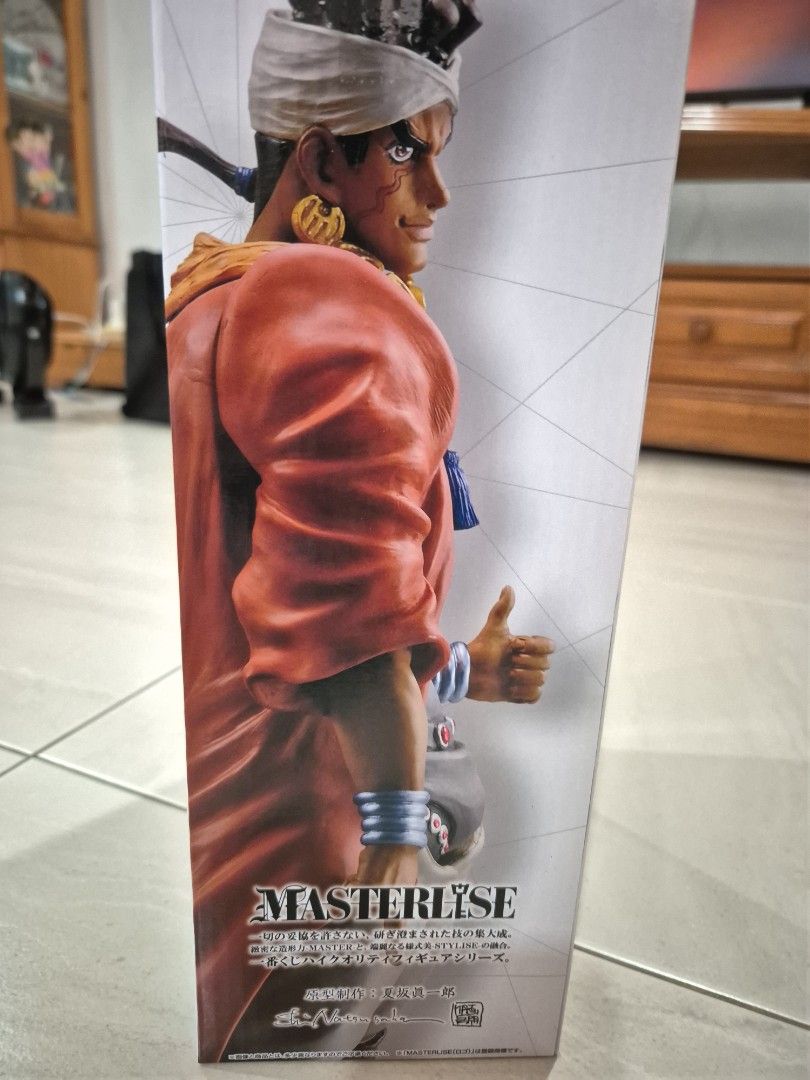 Jojo stardust crusaders Avdol D prize ichiban kuji, Hobbies & Toys ...
