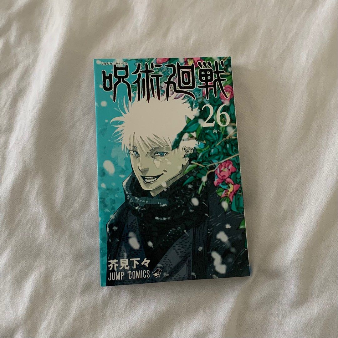 jujutsu kaisen volume 26 japanese manga, Hobbies & Toys, Books ...
