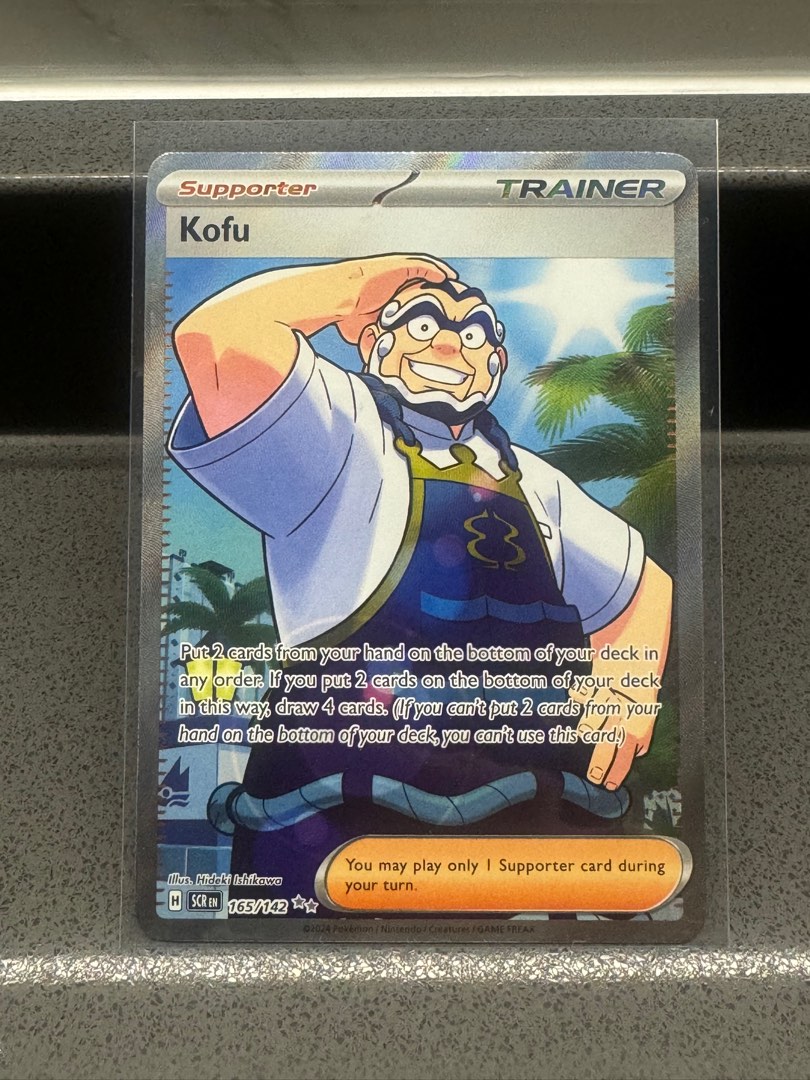 Kofu 165/142 Stellar Crown Pokemon, Hobbies & Toys, Toys & Games on ...