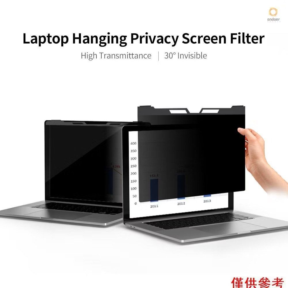 Laptop 14inch Privacy Screen Hanging Protector, Computers & Tech, Parts ...
