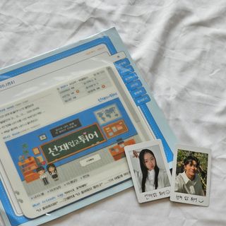 bump wts lovely runner album, Hobbies & Toys, Collectibles ...