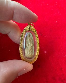 LP Kuay Sivali 2500, Hobbies & Toys, Memorabilia & Collectibles ...