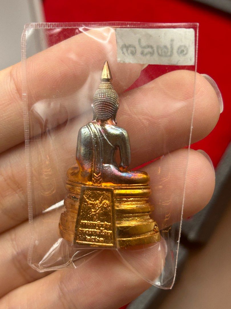 Lp Sothon, Roon Prathanphon (Granting Wishes model), Wat Sothon Wararam ...