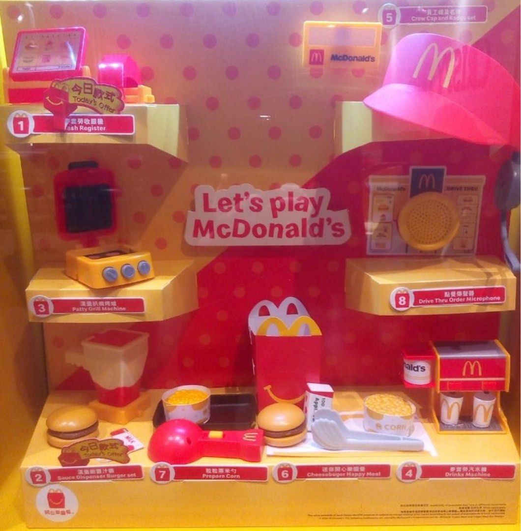 RARE McDonald's Drive Thru Microphone 點餐傳聲器 Happy Meal Playset Toy 絕版 ...