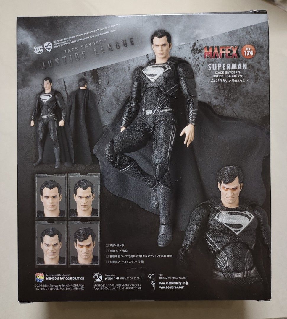 Medicom Mafex No.174 Superman Black Suit Zack Snyder's Justice League ...