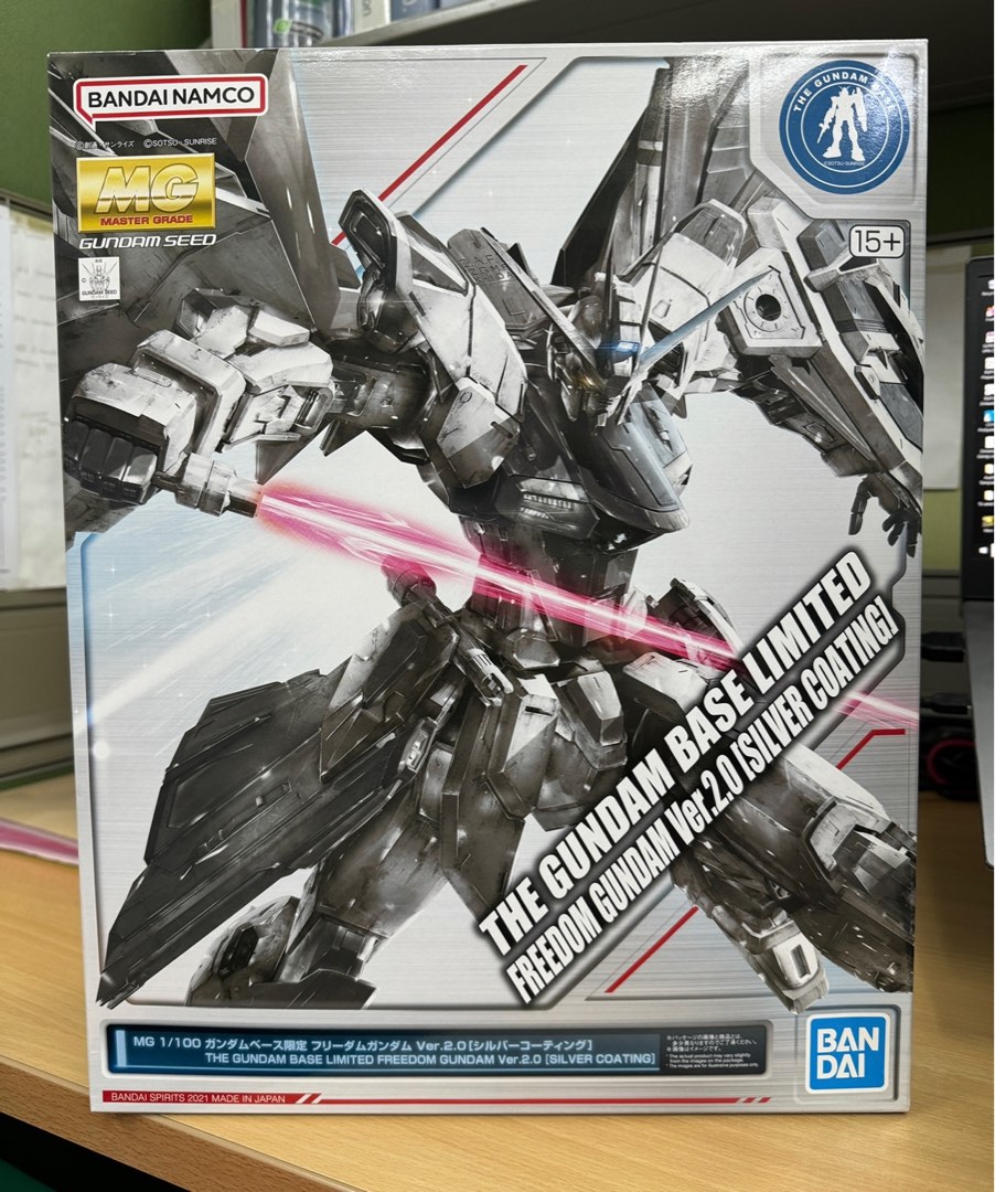MG Freedom gundam 2.0 (Silver coating) - Gundam base, Hobbies & Toys ...