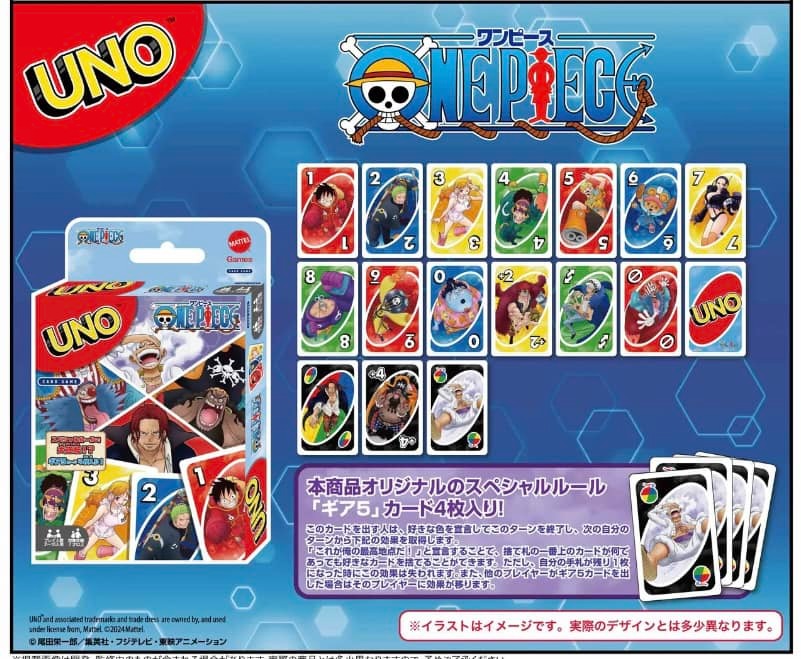 One Piece Uno Cards - Licensed and Authentic, Hobbies & Toys, Toys ...