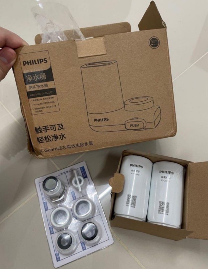 Philips AWP3600 on-tap water, TV & Home Appliances, Kitchen Appliances ...