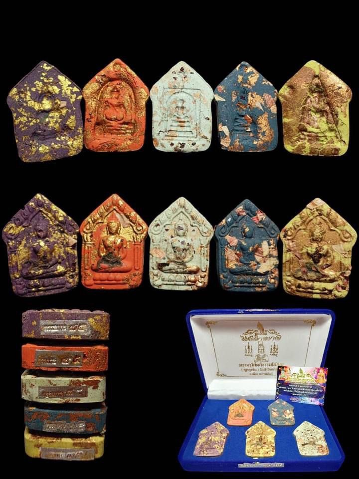 Phra Khun Paen Manee Fad Yah Yakru Waen, Hobbies & Toys, Memorabilia & Collectibles, Religious ...