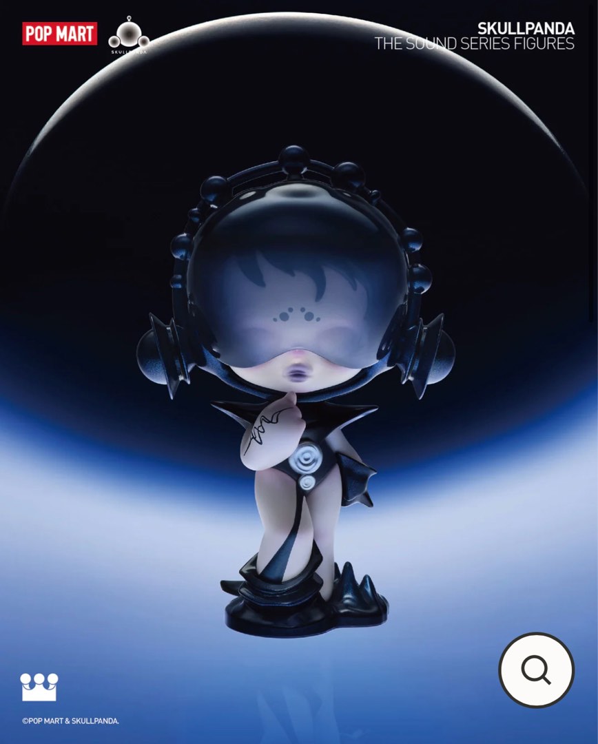 POPMART SKULLPANDA THE SOUND SERIES - THE TERROR, Hobbies & Toys, Toys ...