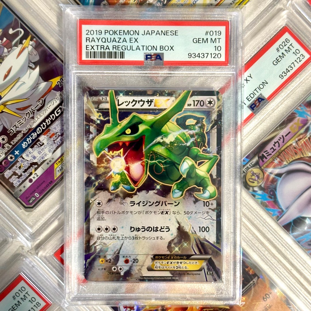 PSA 10 Rayquaza EX #019 Extra Regulation Box 2019 Japanese XY Pokémon Trading Card Game ...