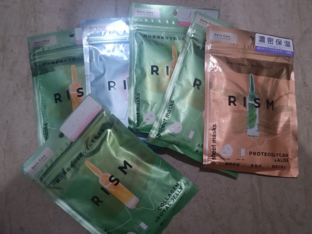 RISM Daily Care Mask- 8 sheets, Beauty & Personal Care, Face, Face Care ...