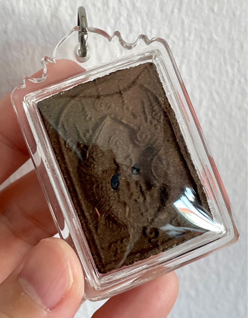 (FINAL PRICE) Salika Kruba Krisanna BE2545, Hobbies & Toys, Memorabilia & Collectibles ...