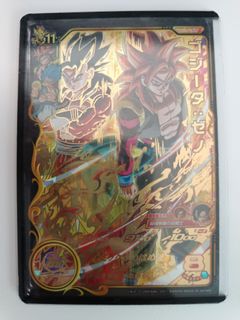 龍珠閃卡 sdbh bmt umt sec 飛起來 umt 8 9 sec 2 umt6 sec 1 2 3 大神官, 興趣及遊戲, 玩具 & 遊戲類 - Carousell