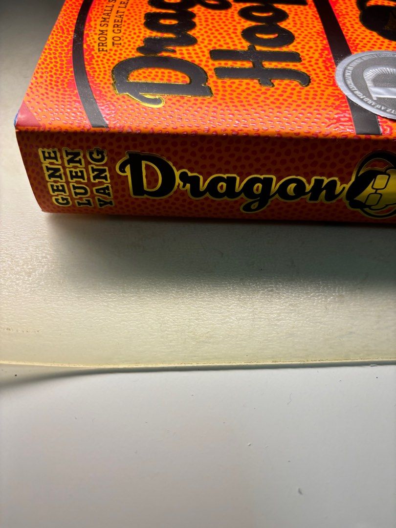 Storybook: Dragon Hoops by Gene Luen Yang, Hobbies & Toys, Books ...