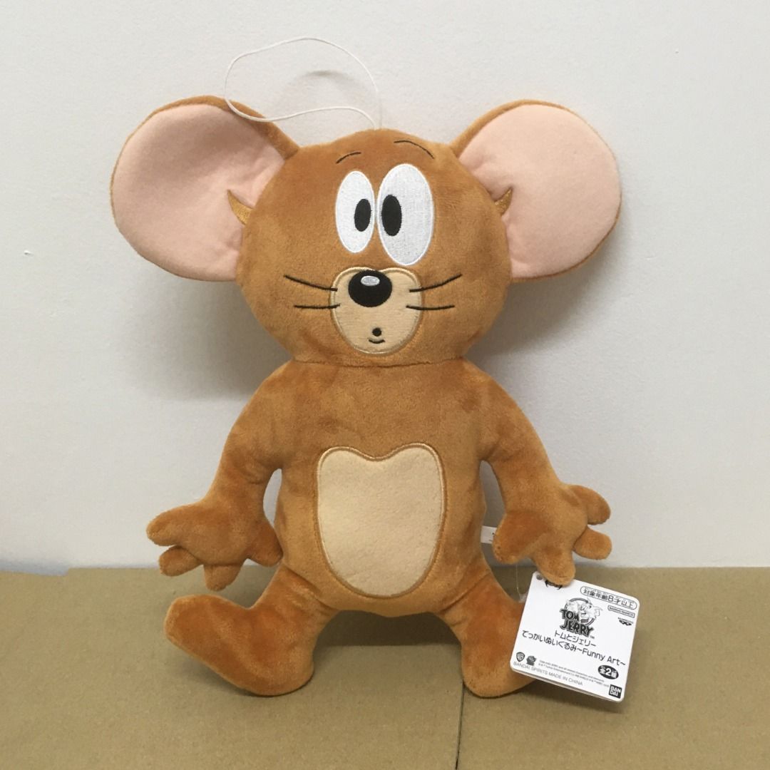 Tom and Jerry - Tom "Abekobe Story" & Jerry "Funny Art" Plush Toys by Banpresto Japan / 24-28cm ...