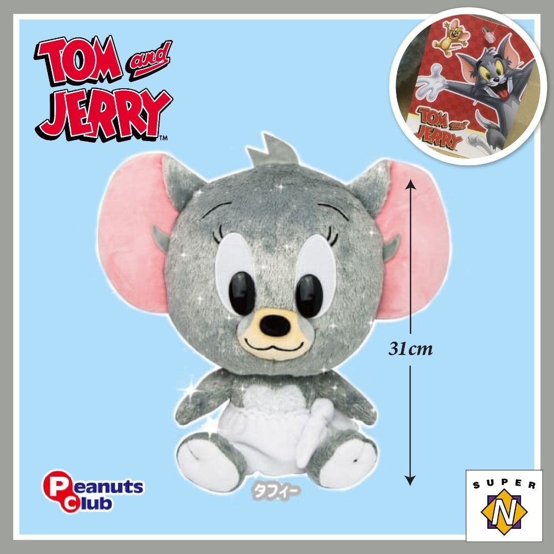 nibbles tom and jerry toy