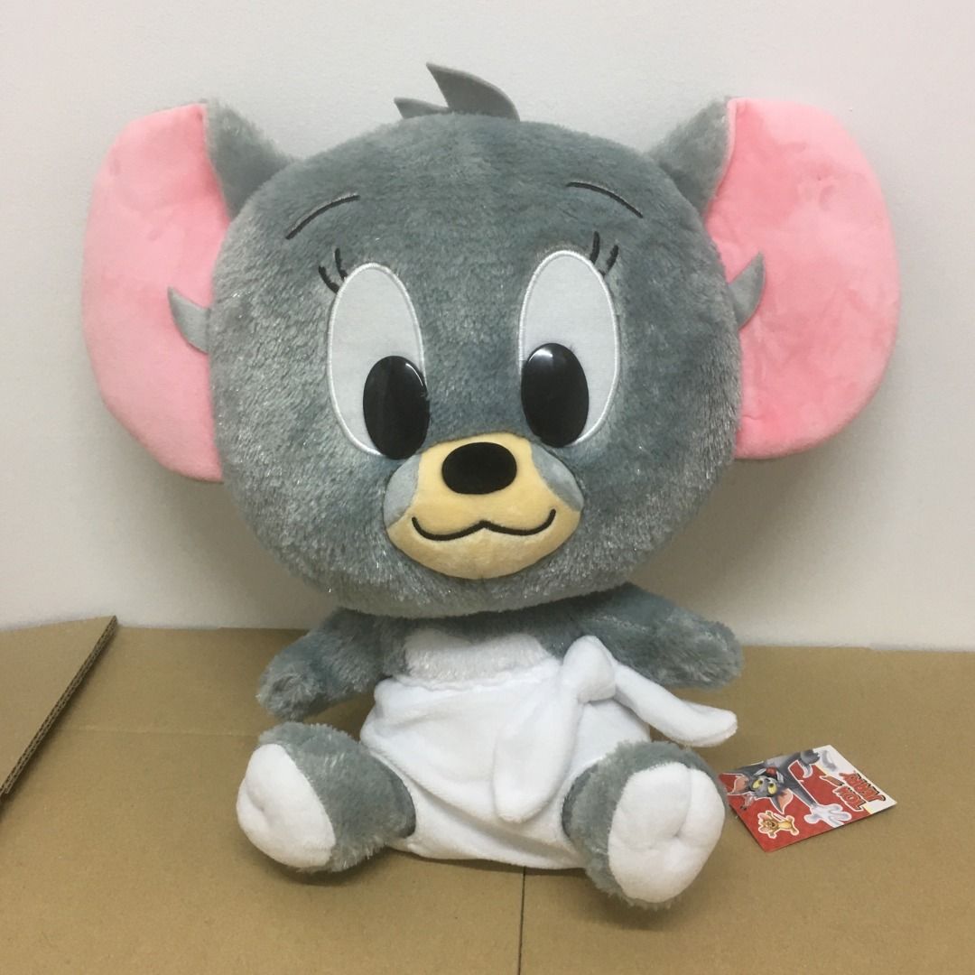 Tom and Jerry - Tuffy ( Nibbles ) Cute Glitter Sitting BIG Plush Toy by ...