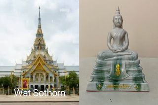 Lp Sothorn Wat Sothorn 5inch base., Hobbies & Toys, Memorabilia ...