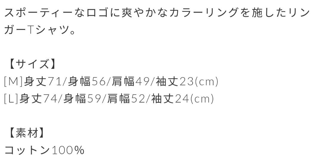 YOASOBI IKURA ayase official T-SHIRT zepp tour popout 2024 concert ...
