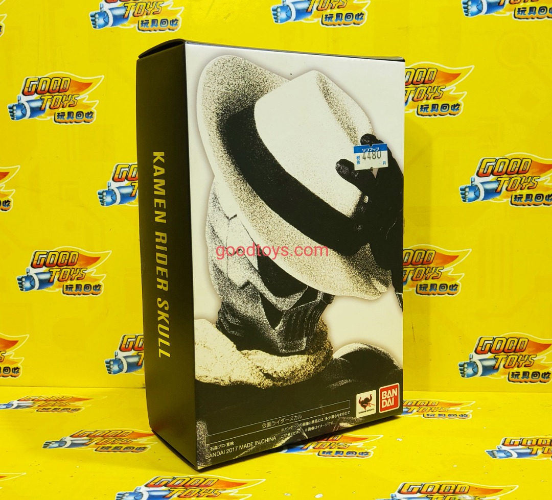 中古已開封 BANDAI 真骨彫 真骨雕 幪面超人 W SHF KAMEN RIDER ACCEL 警騎, 興趣及遊戲, 玩具 & 遊戲類 - Carousell