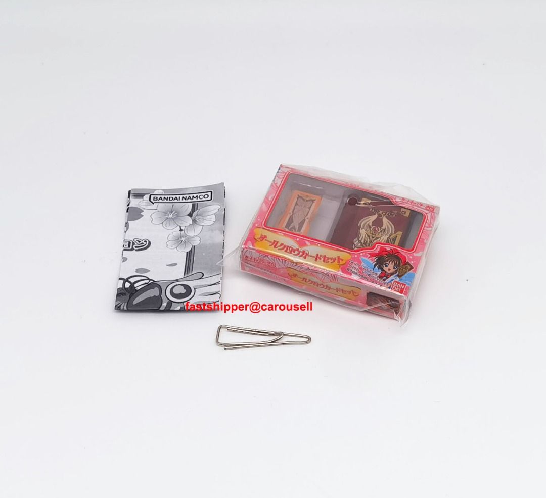 (包順豐快遞) Cardcaptor Sakura Miniature & Package Collection Bandai Gashapon 百變小櫻 Magic Card 迷你收藏系列 ...