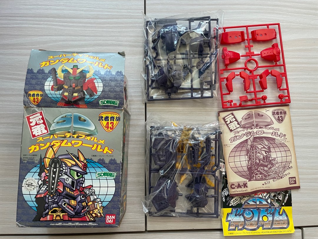 元祖 sd 43 武者齋胡 非 bb戰士 sdw heros, 興趣及遊戲, 玩具 & 遊戲類 - Carousell