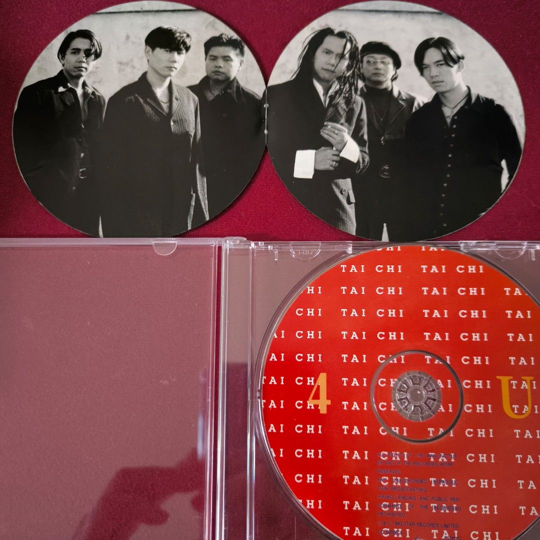 太極樂隊 Tai Chi《4U 》 專輯 CD / 1993年 舊A首版 無IFPI 星光唱片發行 ＃保存良好 新淨靚仔, 興趣及遊戲, 音樂 ...