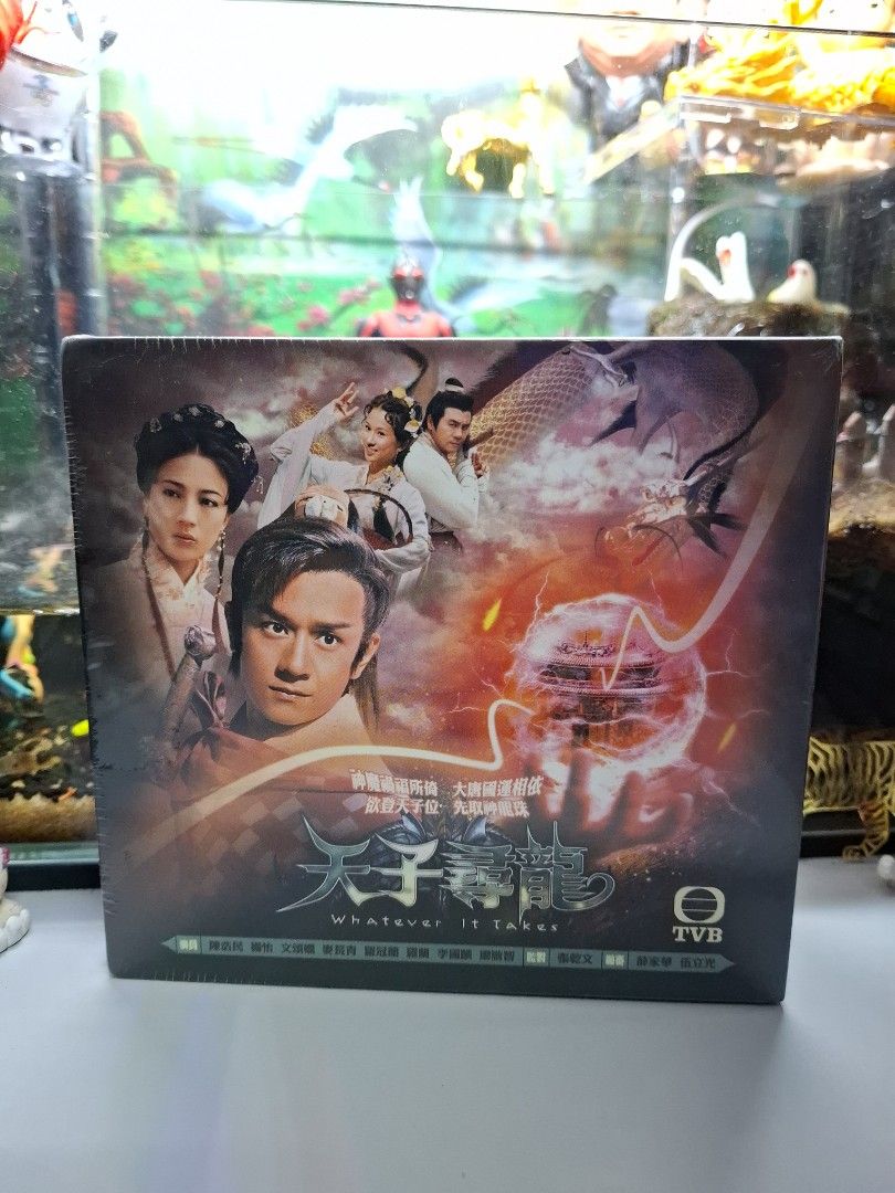 (全新) TVB劇集 天子尋龍 VCD 陳浩民 楊怡 文頌嫻, 興趣及遊戲, 音樂、樂器 & 配件, 音樂與媒體 - CD 及 DVD - Carousell