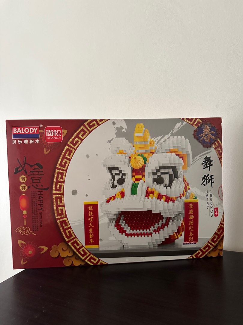 Balody block Lion Dance, Hobbies & Toys, Toys & Games on Carousell