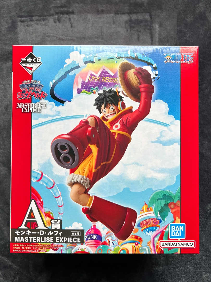 Bandai Ichiban Kuji One Piece Mirai Shima Egghead (A Prize) Luffy ...